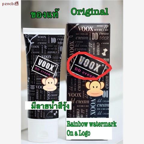 จุดประเทศไทยของแท้100% VOOX DD Cream 100g / Spotlight 10g SuperStar วอก ...