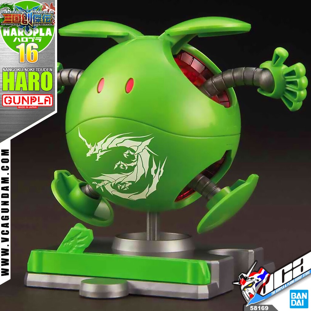 BANDAI GUNPLA HAROPLA SANGOKU SOKETSUDEN HARO กันดั้ม กันพลา VCA GUNDAM ...