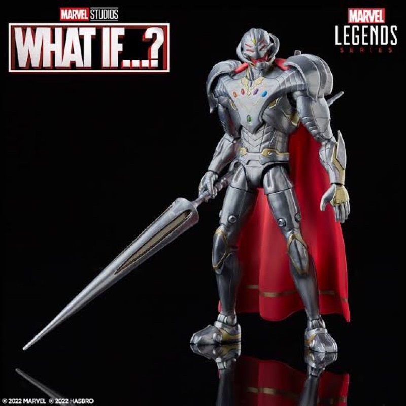 BAF Ultron What If …? Marvel Legends Hasbro action figure ML 1/12 Build ...