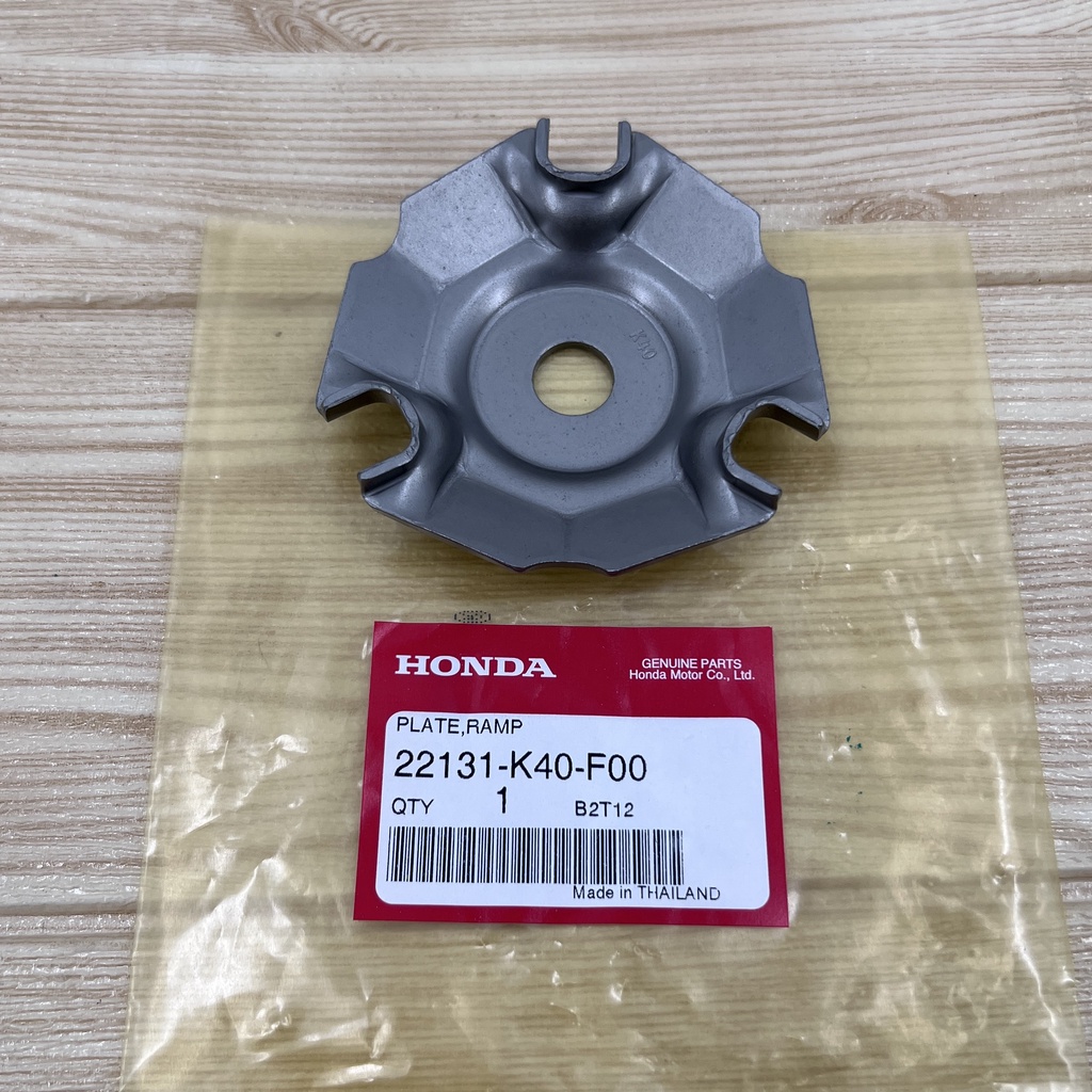 แผ่นโค้ง หลังเต่า PCX160 แท้ศูนย์ฮอนด้า ราคา/1ชิ้น 22131-K40-F00 ...
