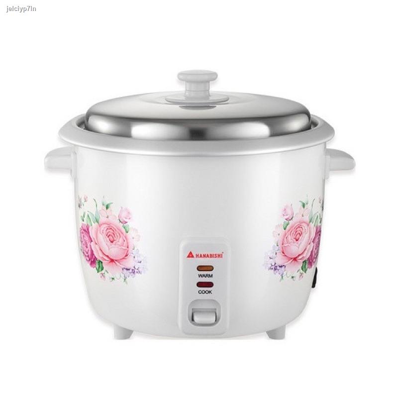 ส่งตรงจากกรุงเทพหม้อหุงข้าว Hanabishi รุ่น HAP-180(1.8L)/ HAP-160(1L ...