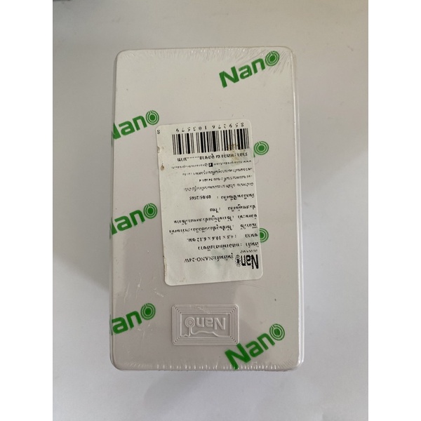 กล่องพักสายไฟขนาด 2x4 , 4x4 NANO | Shopee Thailand