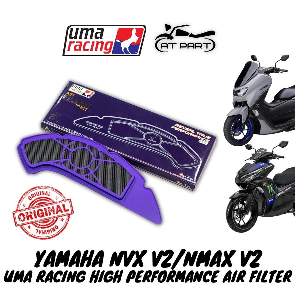 UMA RACING กรองอากาศ NVX V2 NMAX V2 AEROX V2 | Shopee Thailand
