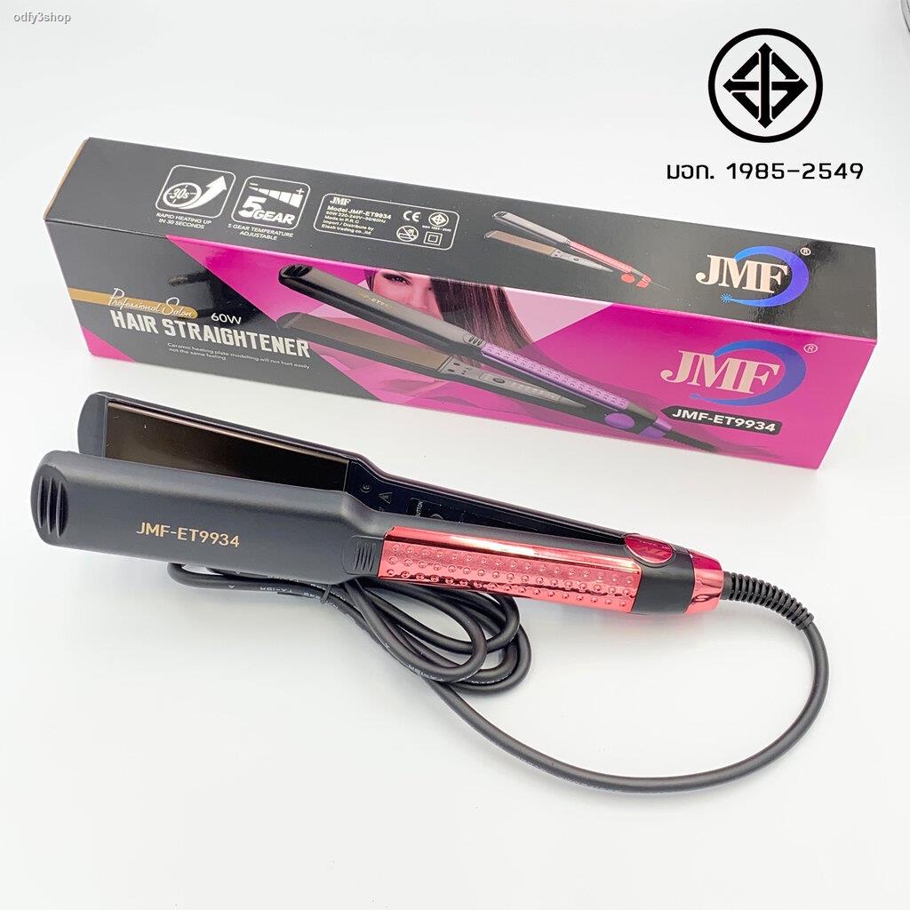 จัดส่งจากกรุงเทพเครื่องหนีบผม JMF ET-9934 เคลือบเซลามิก ทัวมาลีนไอออน ลื่น ผมไม่เสีย Ceramic ...
