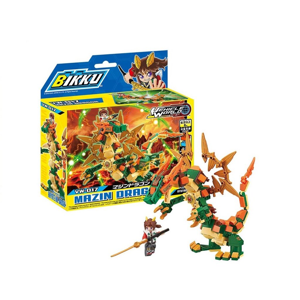 Block BIKKU Series 3 VW-017 MAZIN DRAGON ชุดตัวต่อบิคคุ มาชินดราก้อน ...