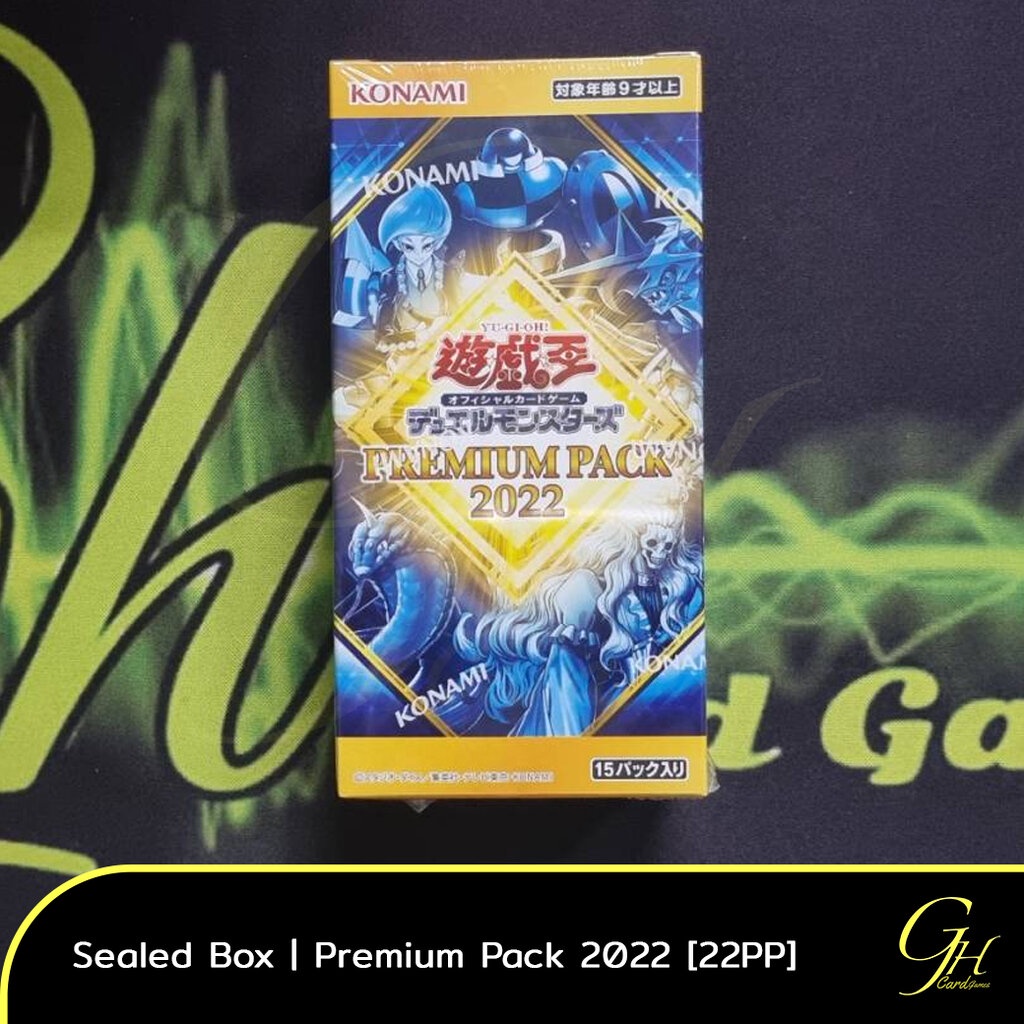 Yugioh [22PP-01BOX] Yu-Gi-Oh's Premium Pack「Premium Pack 2022」แบบ 1 กล่อง | Shopee Thailand