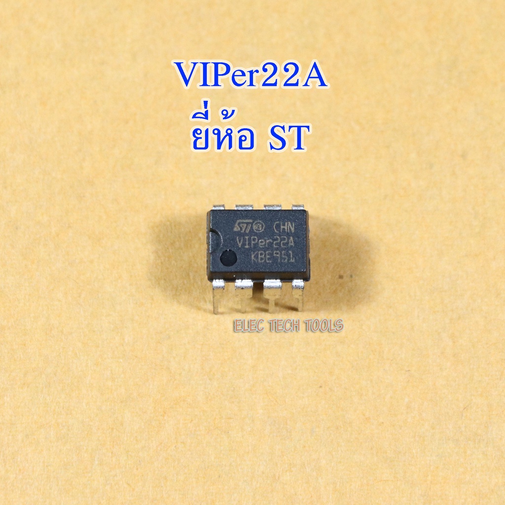 VIPer22A TL431A EL817 SR560 10uF 400V power supply แผงวงจร ภาคจ่ายไฟ ...