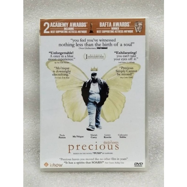 DVD : Precious (2009) ผู้หญิงใจเพชร | Shopee Thailand