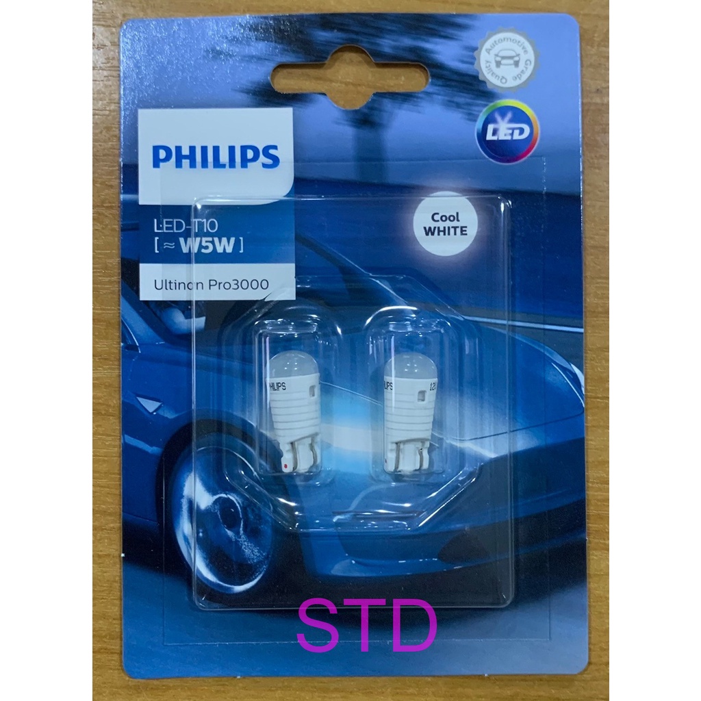 Philips T10 LED 6000k หลอดไฟสัญญาณ (Signal Lamps) (ไฟหรี่, ไฟส่องป้าย ...