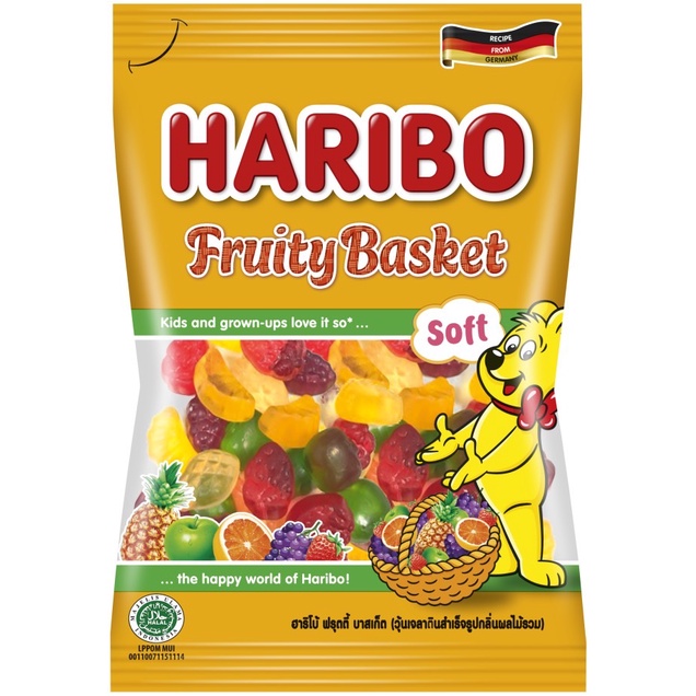 Haribo Starmix Peach Happy Grape Mango Cherry ฮาริโบ้ เยลลี่ผลไม้รวม ...