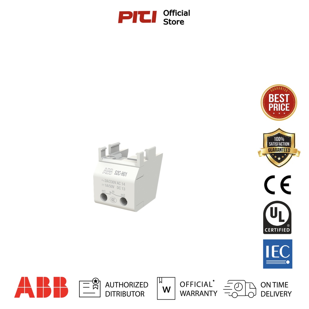 ABB S2C-H01 Accessories อุปกรณ์เสริมสำหรับเซอร์กิตเบรกเกอร์ | Shopee ...