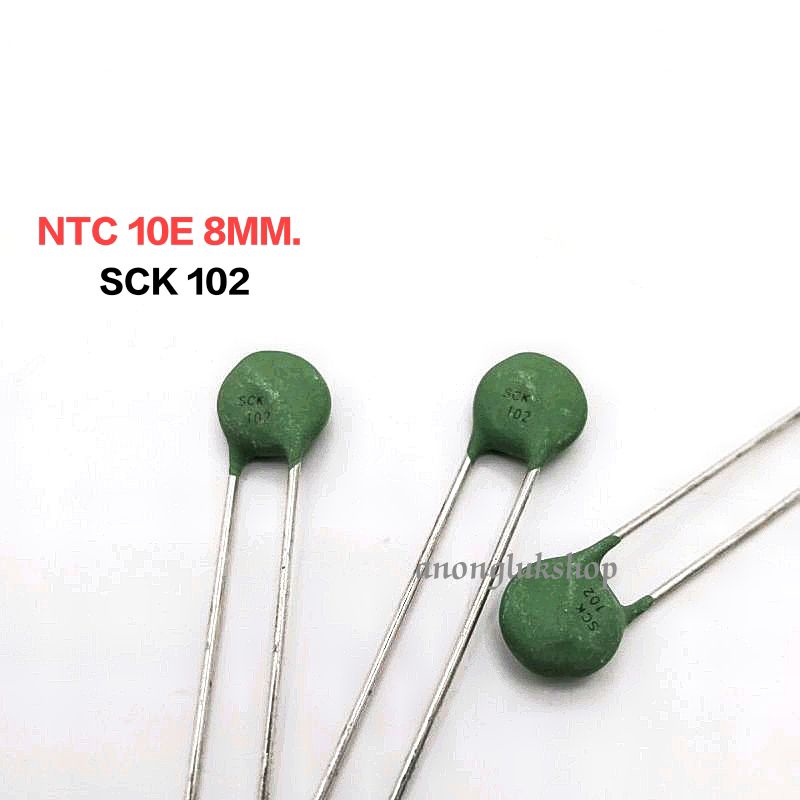 1ตัว 👉👉SCK102 NTC Thermistor เทอร์มิเตอร์ ขนาด 10มิล 10โอม (10 ohm ...
