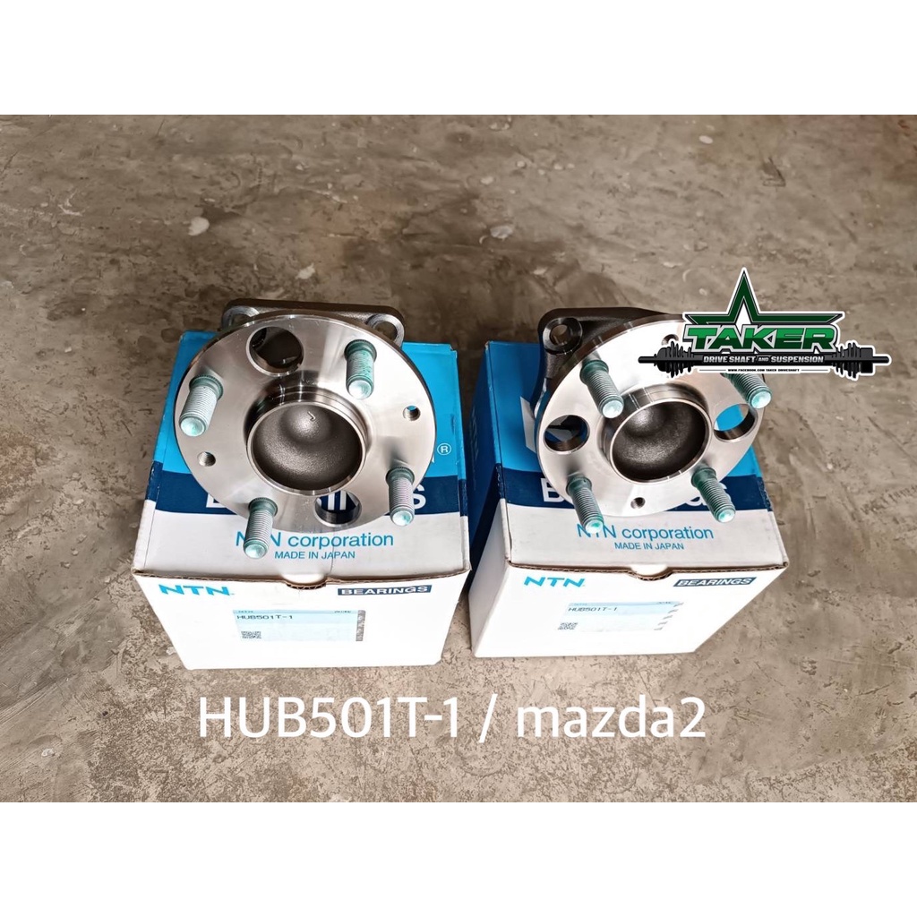 ลูกปืนล้อหลัง NTN รหัส HUB501T-1 แท้สำหรับ Mazda 2 มาสด้า 2 | Shopee ...