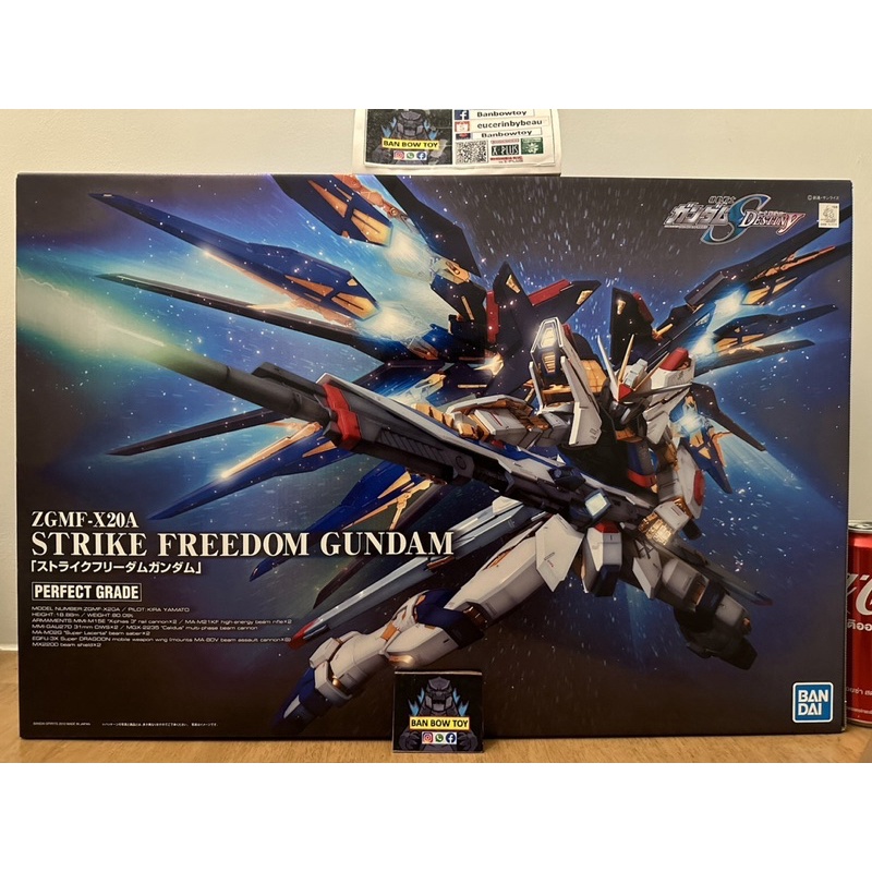 PG Strike Freedom Gundam (Plastic Model) พร้อมส่ง | Shopee Thailand