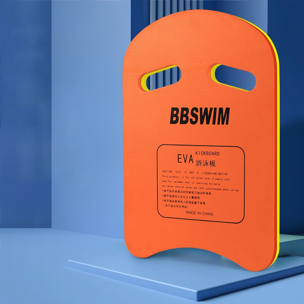 Winmax Square Kick Board EVA ว่ายน้ำ Kickboard ความปลอดภัยสระว่ายน้ำของ ...