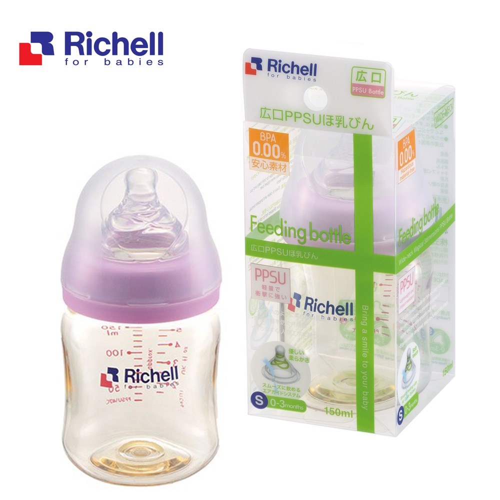 ขวดนม Richell คอกว้าง สีชา PPSU 150ml (แบรนด์ญี่ปุ่น) | Shopee Thailand