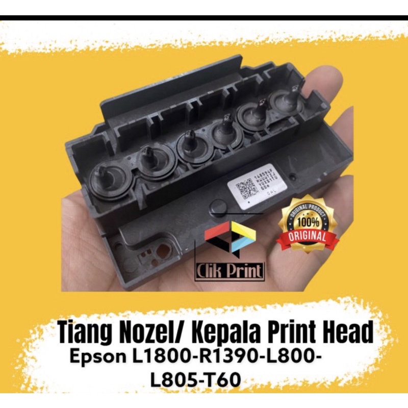 หัวหัวพิมพ์เสา Manifold หัวฉีดหัวพิมพ์ Epson R1390 L1800 พิมพ์ Dtg Dtg ...