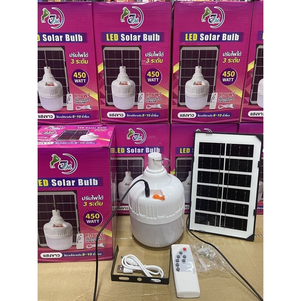 หลอดไฟและแผงโซล่าเซลล์ CKL-SD-8800 CKL-8200 JM 550 แสงขาวแผงโซล่าเซลล์และหลอดไฟ Led หลอดไฟขนาด ...