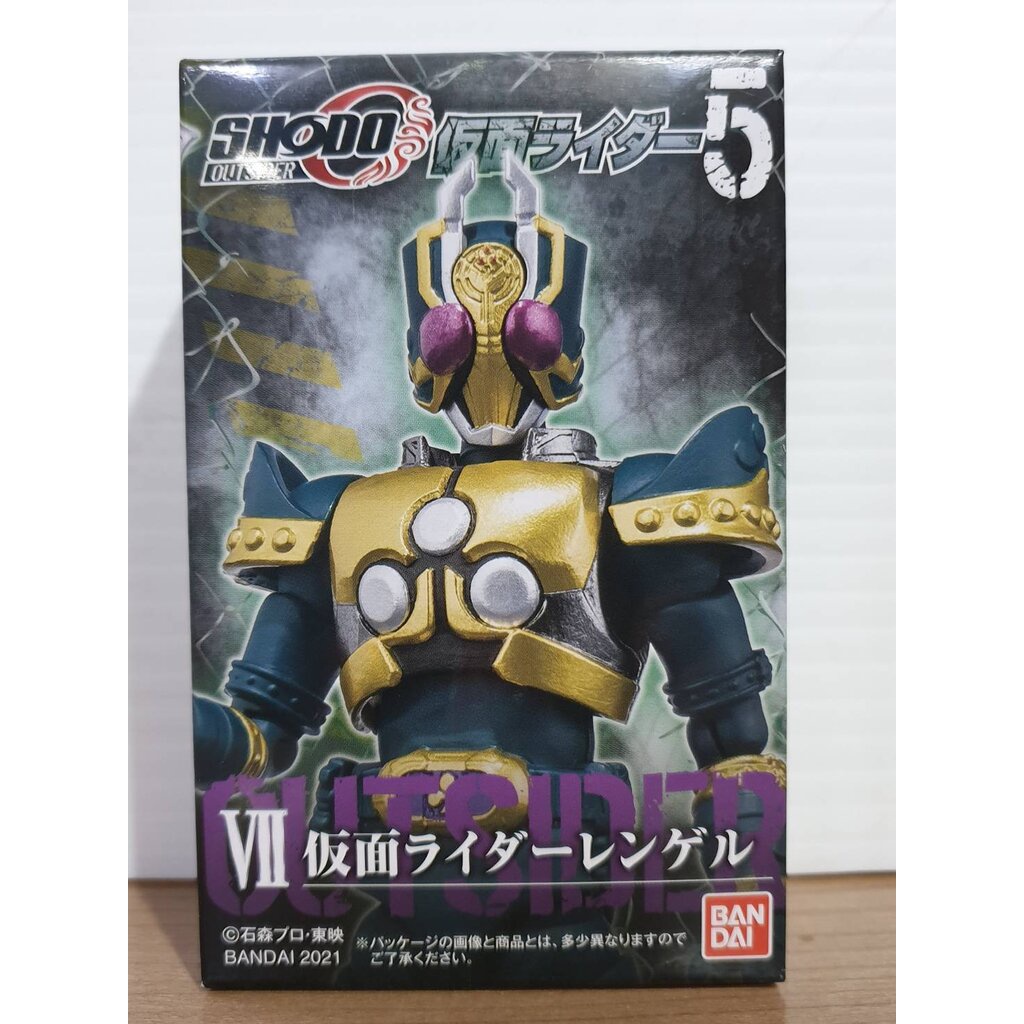 (เหลือ1ชิ้น ทักแชทก่อนโอน) 511577 SHODO-O Kamen Rider 5 7.Kamen Rider ...