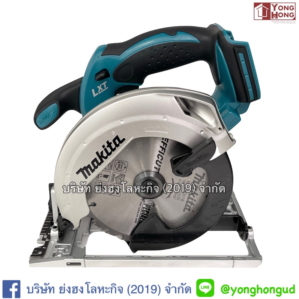 เลื่อยวงเดือนไร้สาย 18V DSS611Z MAKITA เครื่องเปล่า DSS611 | Shopee ...