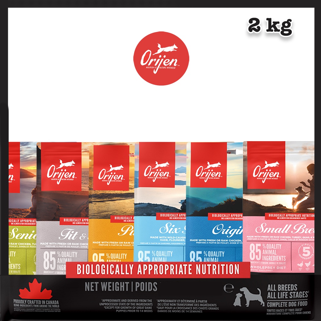 Orijen Dog 2 kg ทุกสูตร อาหาร หมา เม็ดเล็ก small breed orijin petseter Fit & Trim Sixfish ...