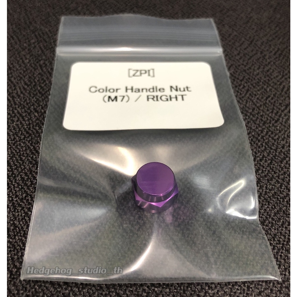 อะไหล่น๊อตยึดแขน ZPI Color Handle Nut & Fixing Screw [ M7 - Shimano ] สำหรับแขน ZPI เท่านั้น ...