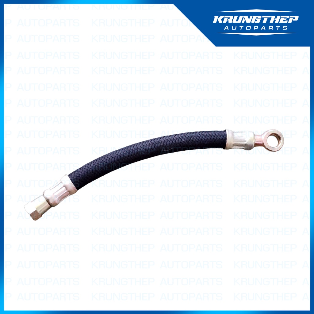 สายตูดไดชาร์จ สายน้ำมันตูดไดชาร์จ NISSAN BIG-M มีห่วงเหล็ก | Shopee ...