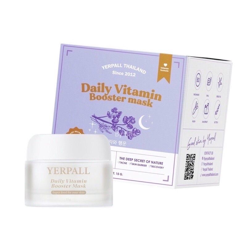 มาร์คหน้าสด Yerpall 54 กป. | Shopee Thailand