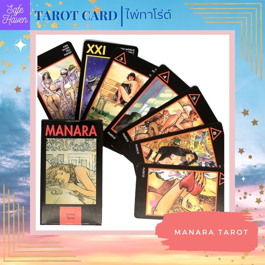 (พร้อมส่ง) ⚡️ลดพิเศษ⚡️ไพ่ทาโรต์ ไพ่ยิปซี ไพ่ออราเคิล มือหนึ่ง มีรอย ...