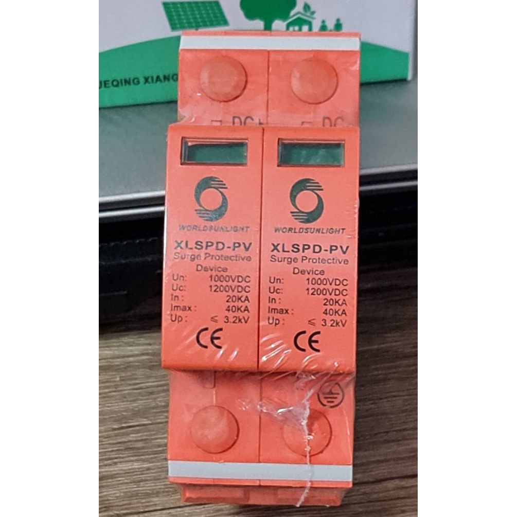 อุปกรณ์ป้องกันฟ้าผ่า DC SURGE PROTECTIVE DEVICE SPD ยี่ห้อ WORLDSUNLIGHT รุ่น XLSPD-PV CE TUV ...