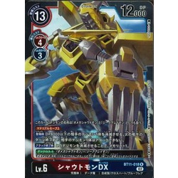 DIGIMON CARD GAME แยกใบ ภาษาญี่ปุ่น BT11 ระดับ R | Shopee Thailand