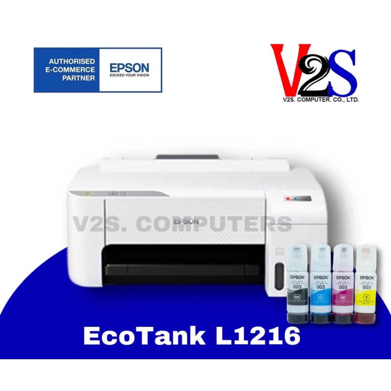 Epson EcoTank L1216 เครื่องพิมพ์แท็งค์แท้ A4 มีหมึกพร้อมใช้งาน 1 ชุด ...