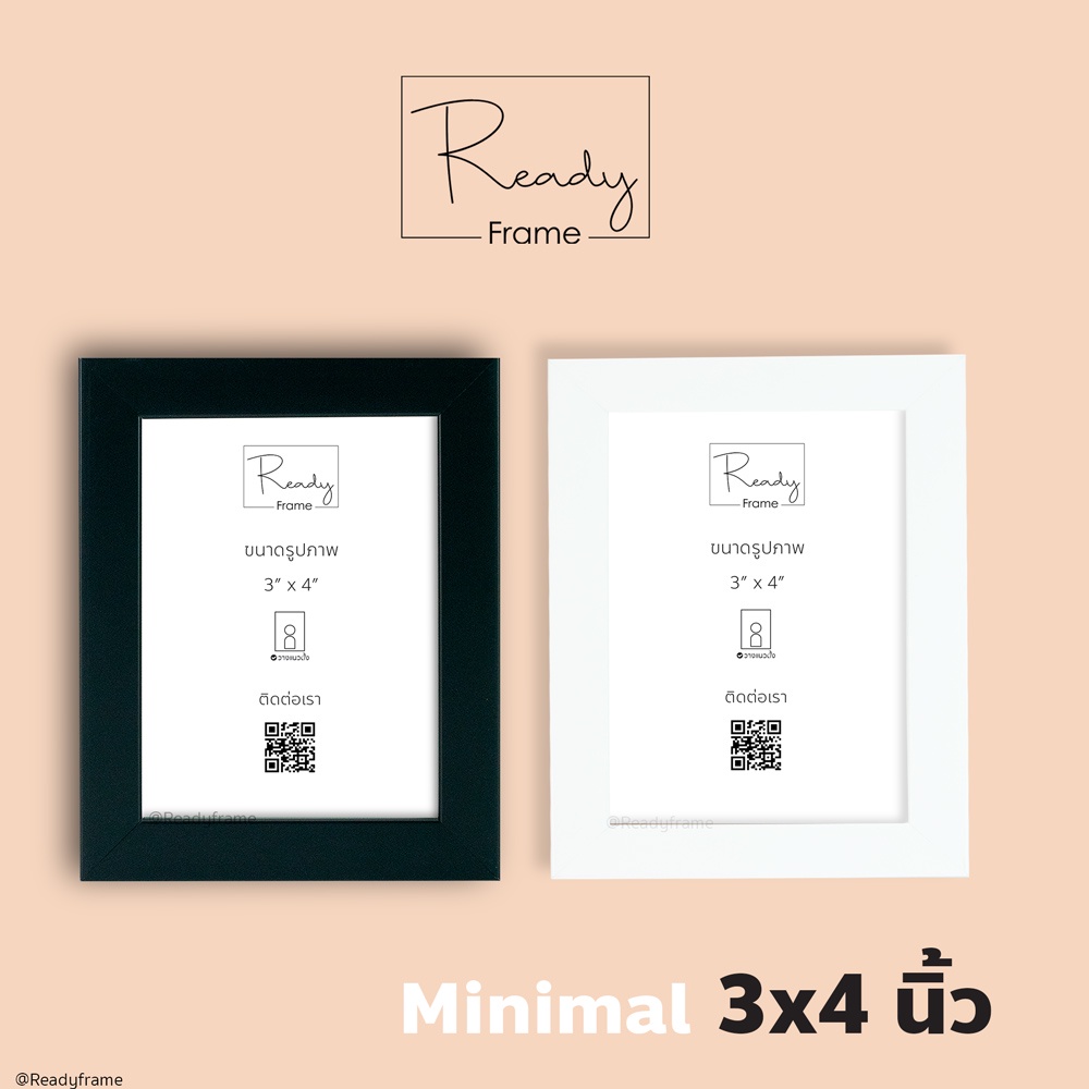 ReadyFrame กรอบรูป 3x4นิ้ว กรอบรูปโพลารอยด์ Photo Frame Size 3x4 Inch ...