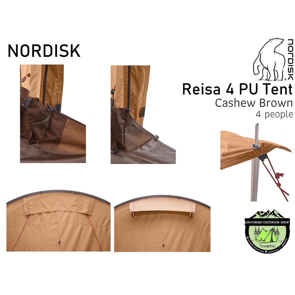 Nordisk Reisa 4 PU Tent Cashew Brown#เต็นท์นอน 4 คน | Shopee Nordisk Reisa 4 PU Tent Cashew Brown#เต็นท์นอน 4 คน | Shopee