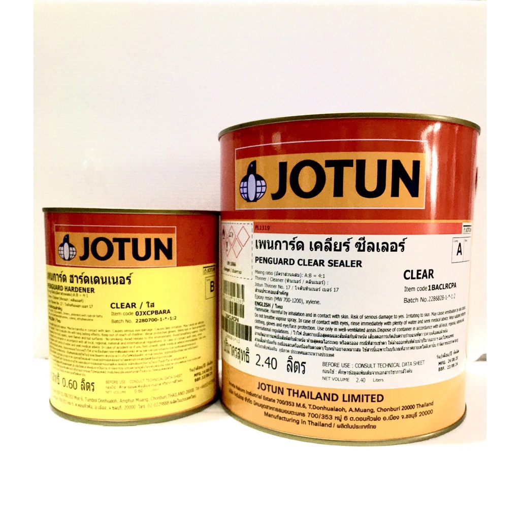สีโจตัน เพนการ์ด เคลียร์ ซีลเลอร์ – PENGUARD CLEAR SEALER (A+B) (ขนาดแกลลอน 3ลิตร) | Shopee Thailand