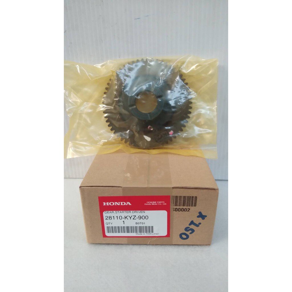 28110-KYZ-900 เกียร์ขับคลัทช์สตาร์ท (57 ฟัน) สำหรับรุ่น WAVE125I ...