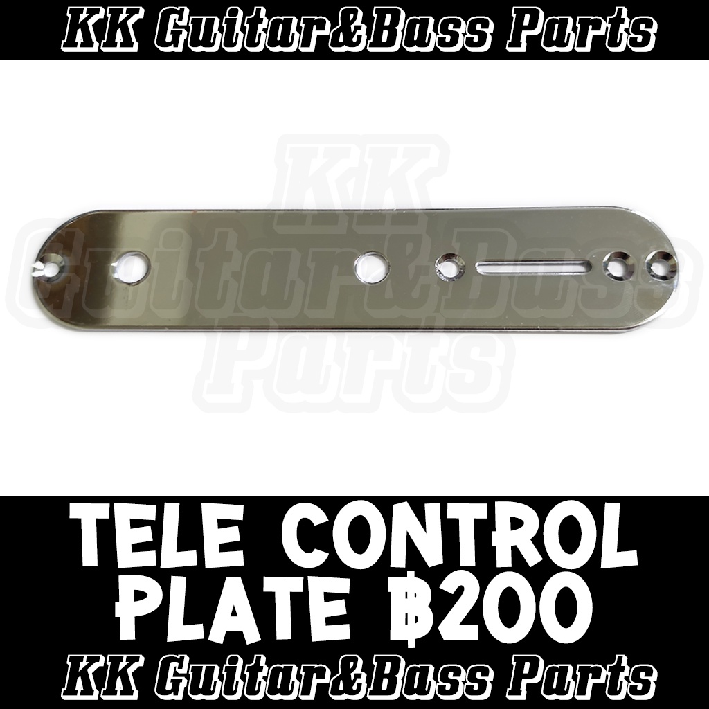 Tele Control Plate for Guitar เพลตวงจรสำหรับกีตาร์เทเล by KK G&B Parts ...