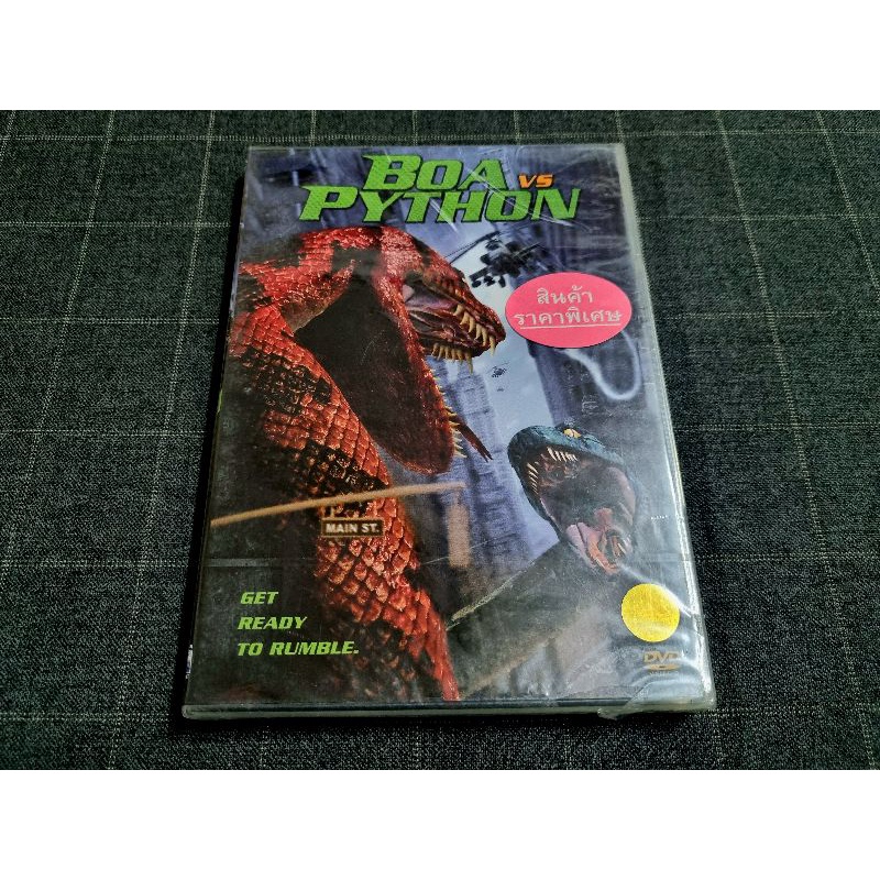 DVD ภาพยนตร์แอ็คชั่น สยองขวัญสุดระทึก "Boa Vs Python / โบอา ปะทะ ไพธอน ...