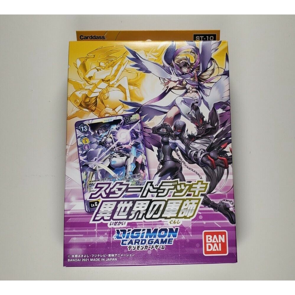 Digimon Starter Deck ST9 , ST10 | Shopee Thailand