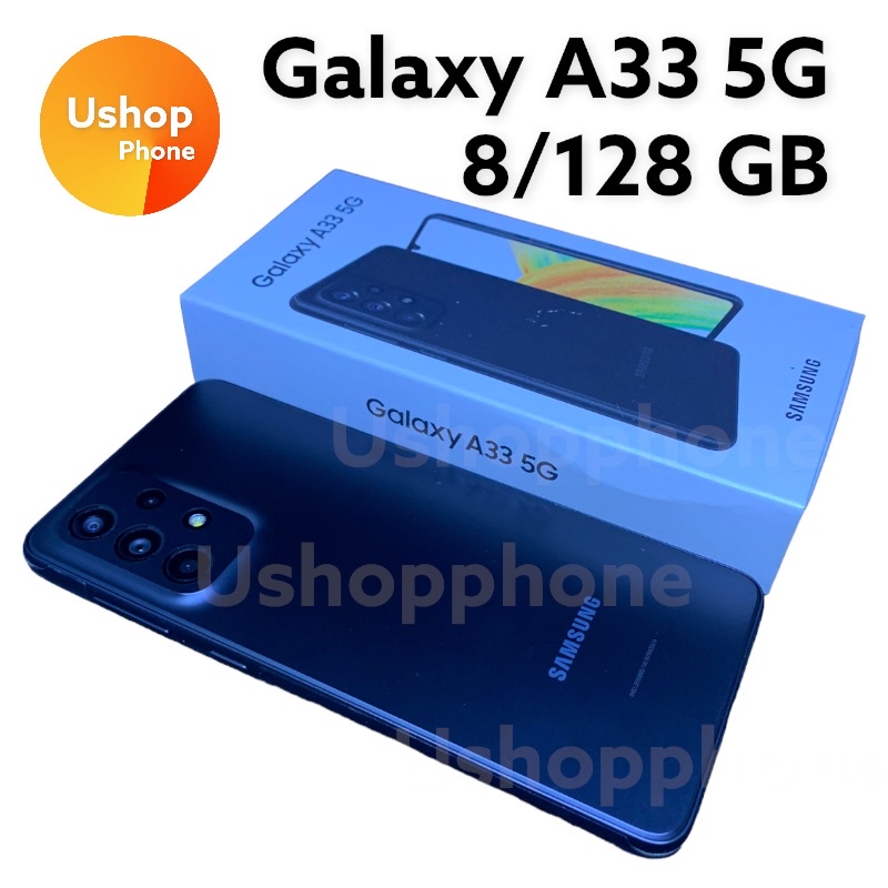 Samsung Galaxy A33 5G (8+128GB) มือสอง ประกันศูนย์ 5 เดือน | Shopee ...