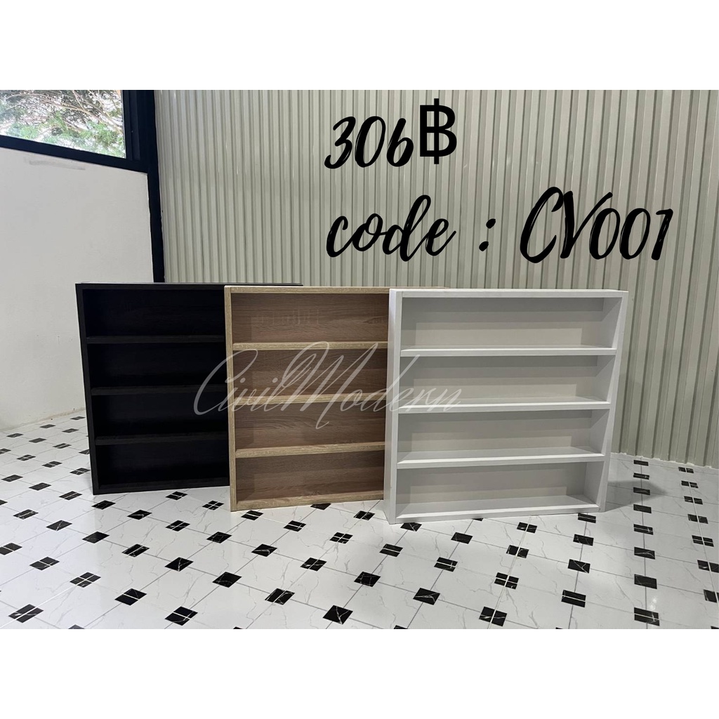 ชั้นวางสีทาเล็บ CV001 Civil Modern | Shopee Thailand