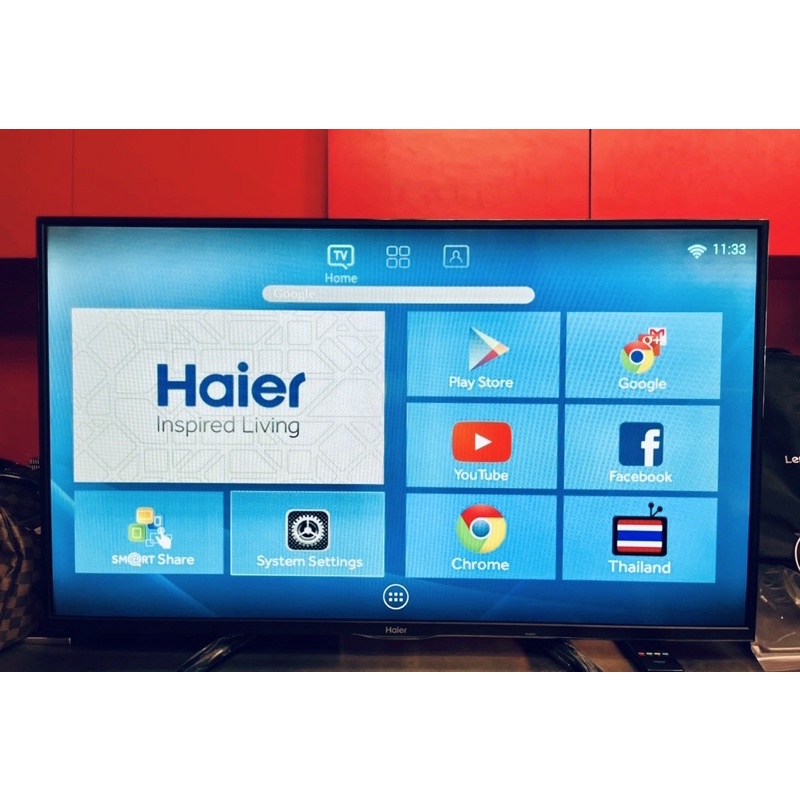 Haier Full HD Android TV ขนาด 43 นิ้ว | Shopee Thailand