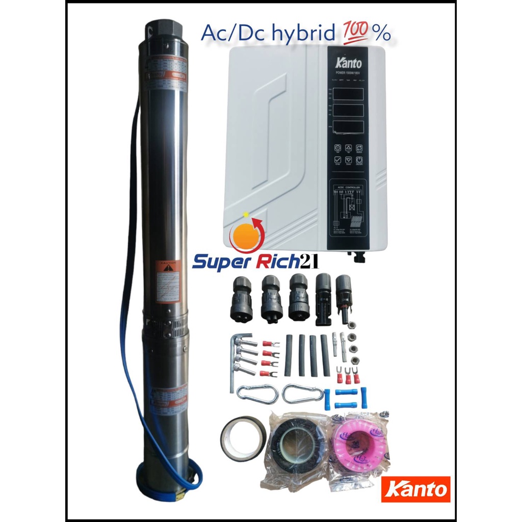 KANTO ปั๊มบาดาล DC HYBRID ไฮบริด รุ่น KT-4SC 1500w SE,SF, SG,SH ท่อออก2นิ้ว ใช้กับโซล่าเซลล์ ...