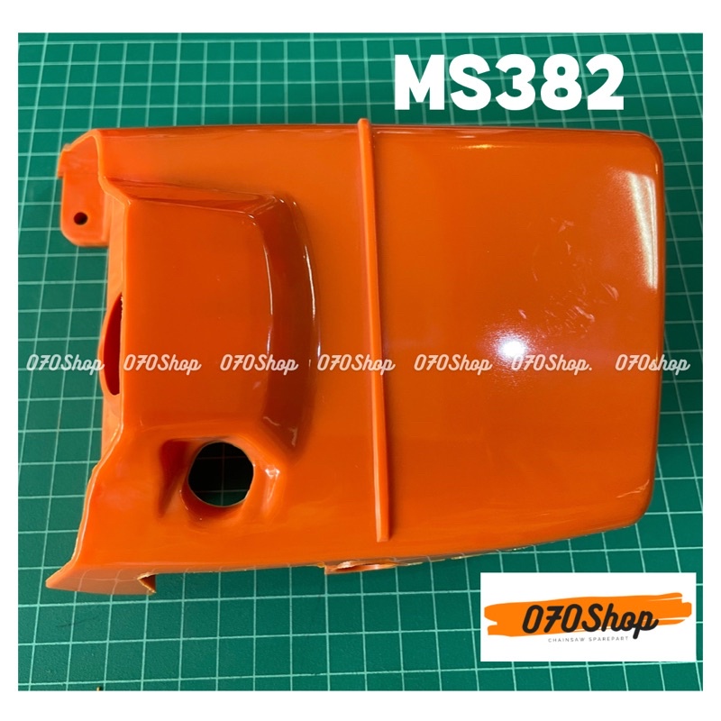 ฝาครอบบน MS382 เฉพาะด้านที่ติดกับวาล์ว เกรด A ตรงรุ่น (สินค้าไม่มี ...