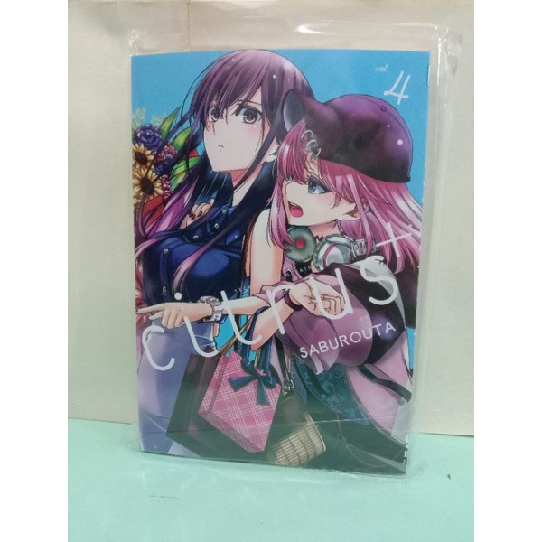 Citrus+ (Citrus plus) ซีตรัส พลัส เล่ม 1-5 ล่าสุด (แยกเล่ม) | Shopee ...