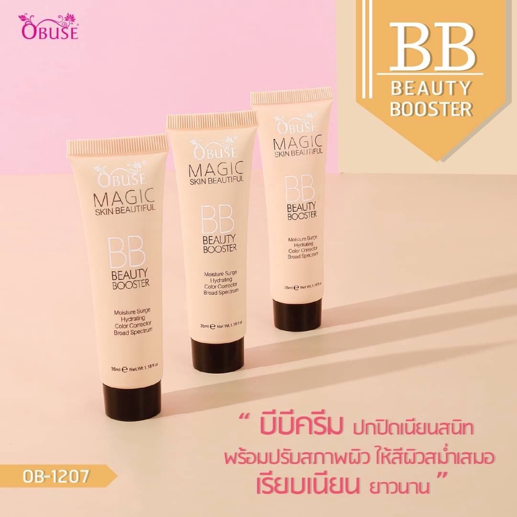 โอบิวซ์ เมจิก บีบี ครีม Obuse Magic BB Cream 35g #OB1207-1207 | Shopee Thailand