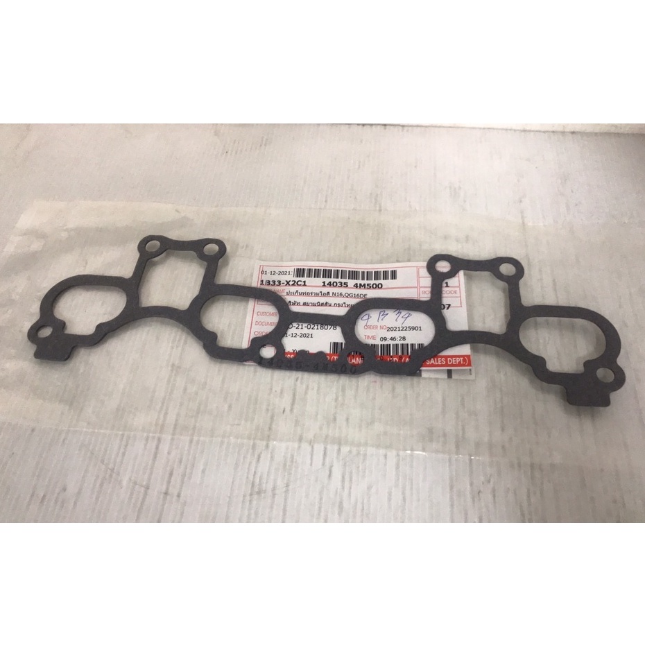 ประเก็นท่อร่วมไอดี NISSAN NEO เครื่องยนต์ 1.6 ( อะไหล่แท้นิสสัน ...