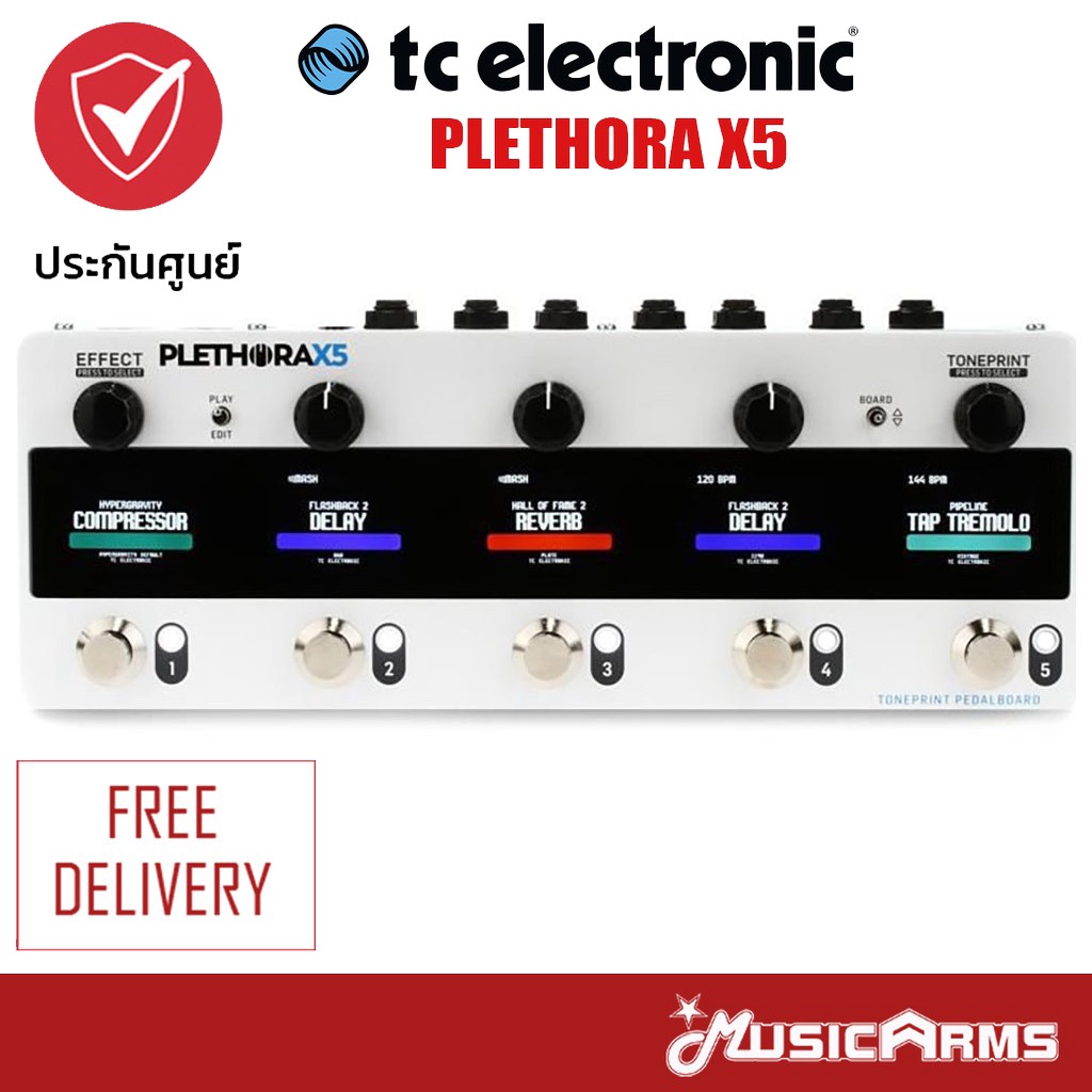 TC Electronic Plethora X5 เอฟเฟคกีตาร์ +ประกันศูนย์ 1ปี Music Arms ...