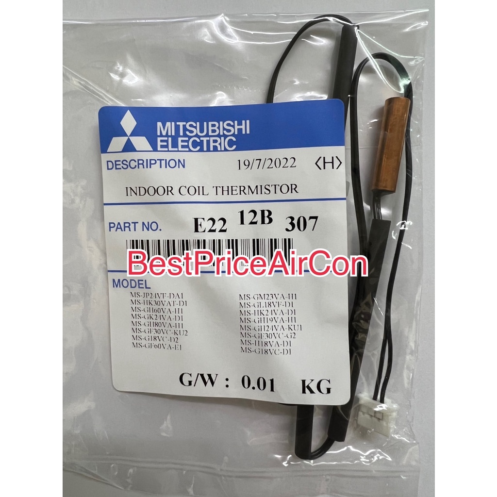 เซ็นเซอร์น้ำแข็ง แอร์ Mitsubishi Electric มิตซูบิชิอิเล็คทริค อะไหล่แท้ศูนย์ รุ่น E22 _ _B 307 ...