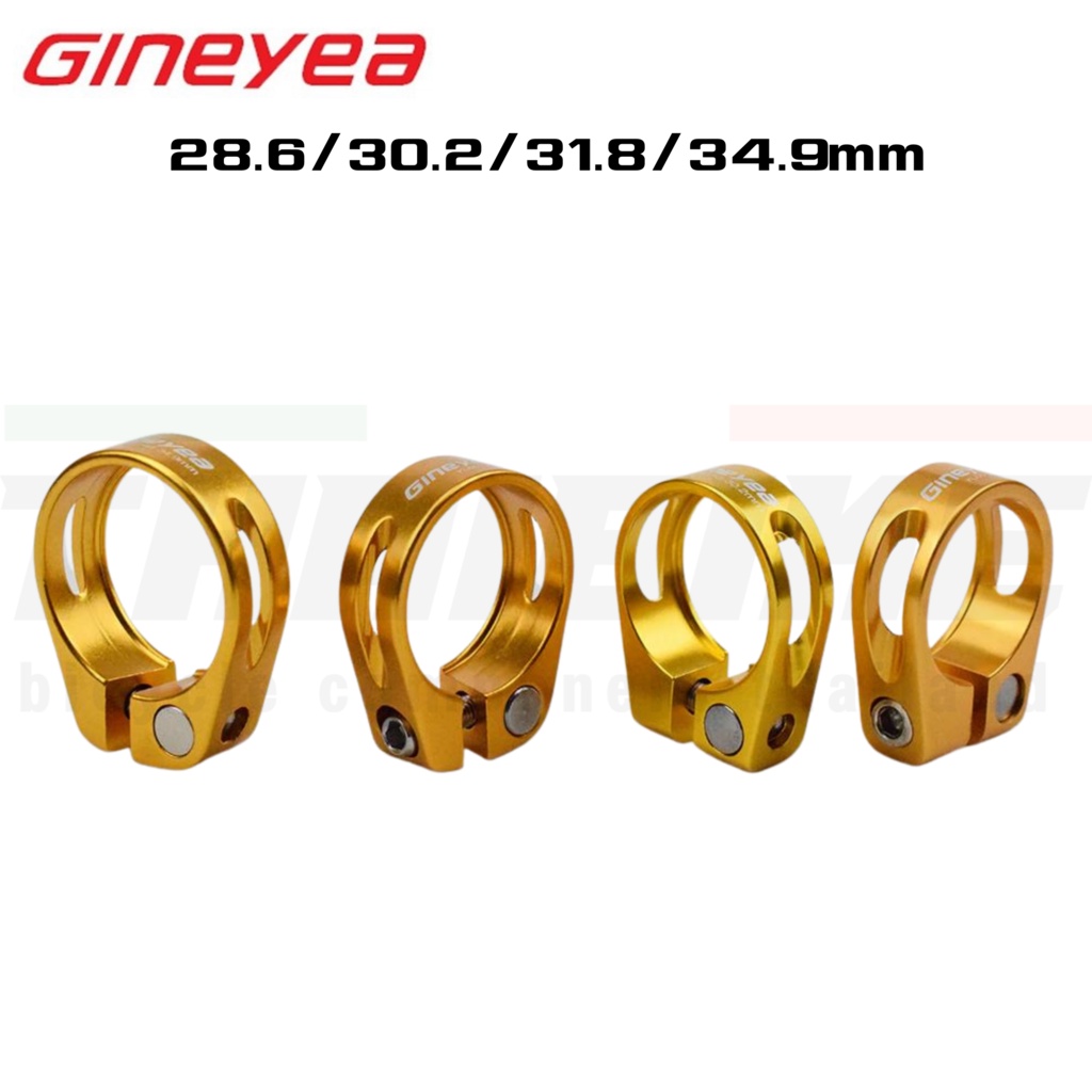 รัดหลักอานจักรยานอลูมิเนียม แบบขันน็อต GINEYEA 28.6mm/30.2mm/31.8mm/34.9mm | Shopee Thailand